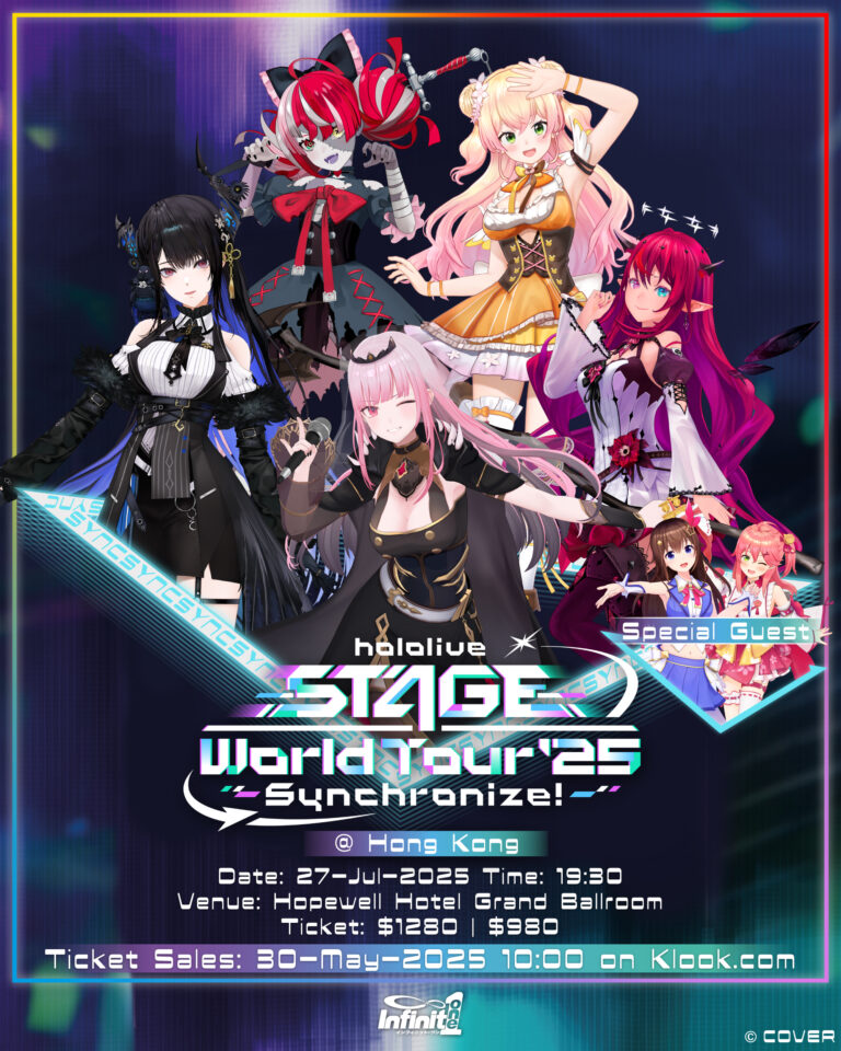 hololive STAGE World Tour ’25 -Synchronize!- @ Hong Kong 門票發售消息 Ticket ...